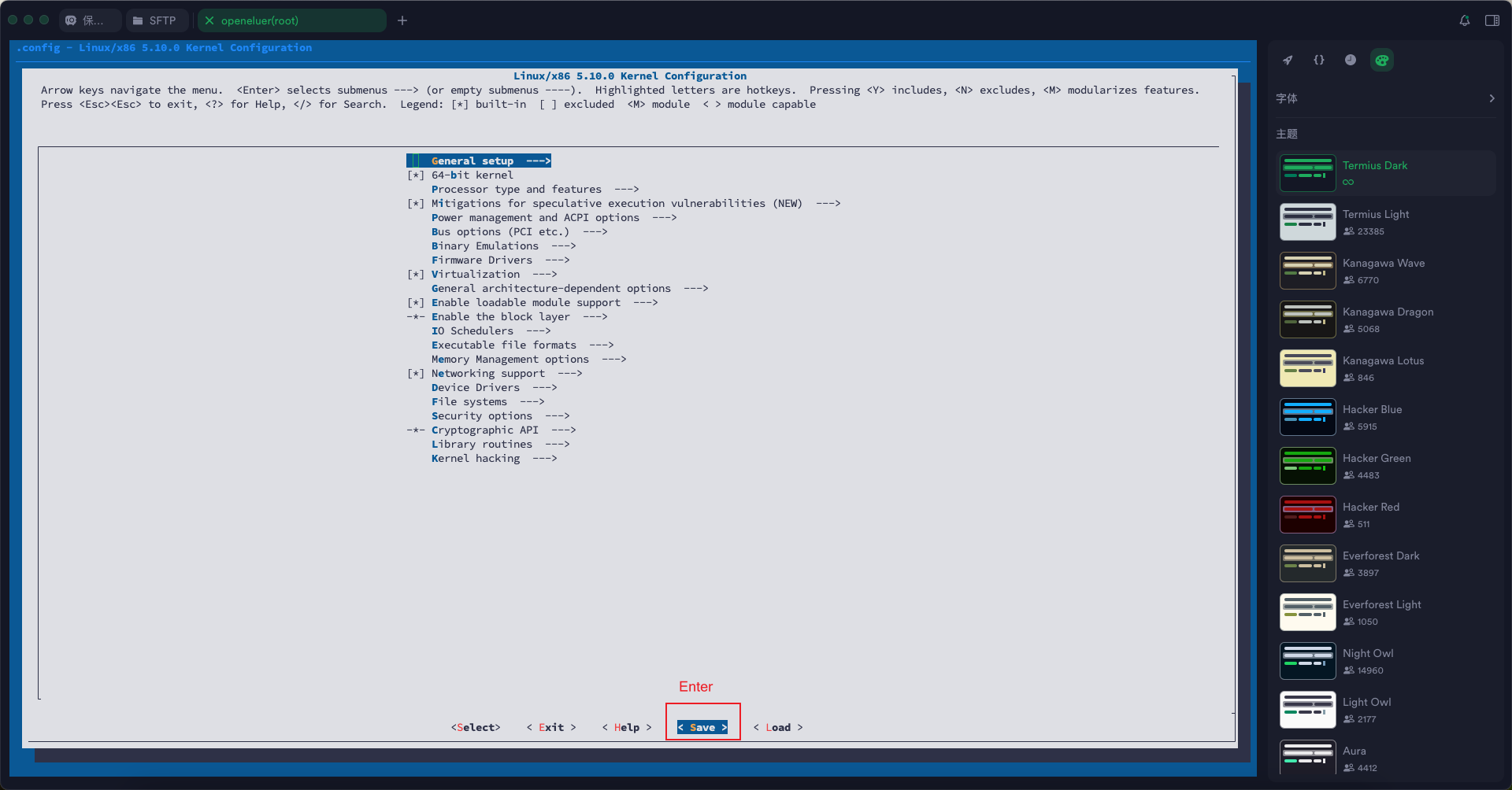 openeluer安装与内核替换 · AkiraZheng's Time